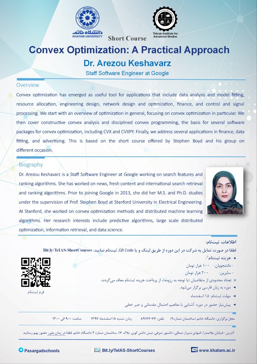 Convex Optimization: A Practical Approach - TEIAS | Tehran Institute ...